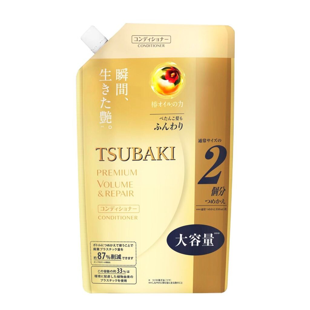Tsubaki Hair Care: Premium Repair, Moist & Black Shampoo Sets