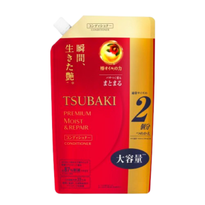 Tsubaki Japanese Shampoo – Oil, Dry & Moist Hair Masks